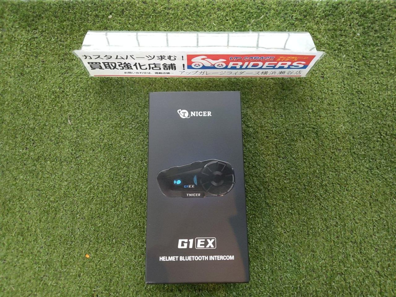 【TNICER G1 EX】 インカム | 中古品 | アップガレージ ライダース横浜瀬谷店 | バイク用品 ツーリング用品 その他キャリア ...