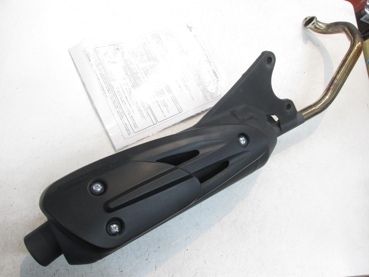 SP-TAKEGAWA(SP武川) サイレントスポーツマフラー(政府認証) 【アドレスV125/G/S(CF46A/CF4EA/CF4MA)】 | バイク用品 マフラー フルエキゾースト(二輪 ...