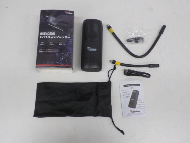 Kaedear KDR-AP1 充電式電動モバイルコンプレッサー | バイク用品 メンテナンス 工具・メンテナンス(二輪)を通販で購入する | 中古カー＆バイク用品の販売ならアップガレージ