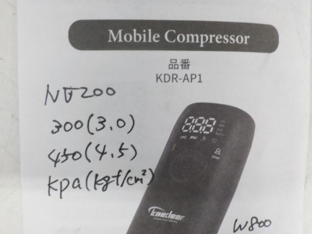 Kaedear KDR-AP1 充電式電動モバイルコンプレッサー | バイク用品 メンテナンス 工具・メンテナンス(二輪)を通販で購入する | 中古カー＆バイク用品の販売ならアップガレージ
