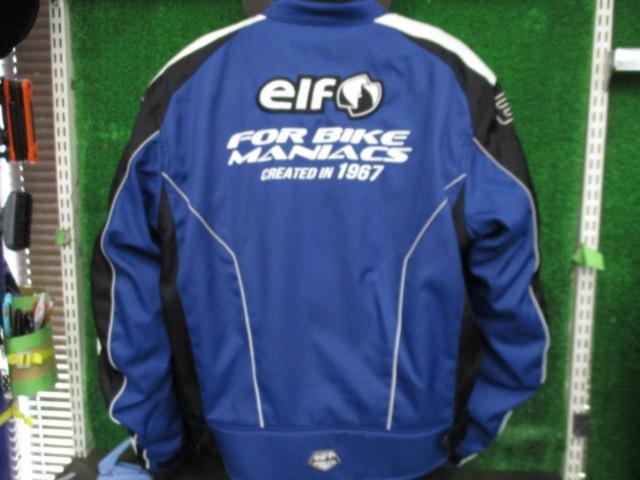 【elf】EL-7244 ナイロンジャケット Lサイズ | バイク用品 ウエア ジャケット(二輪)を通販で購入する | 中古カー＆バイク用品の販売ならアップガレージ