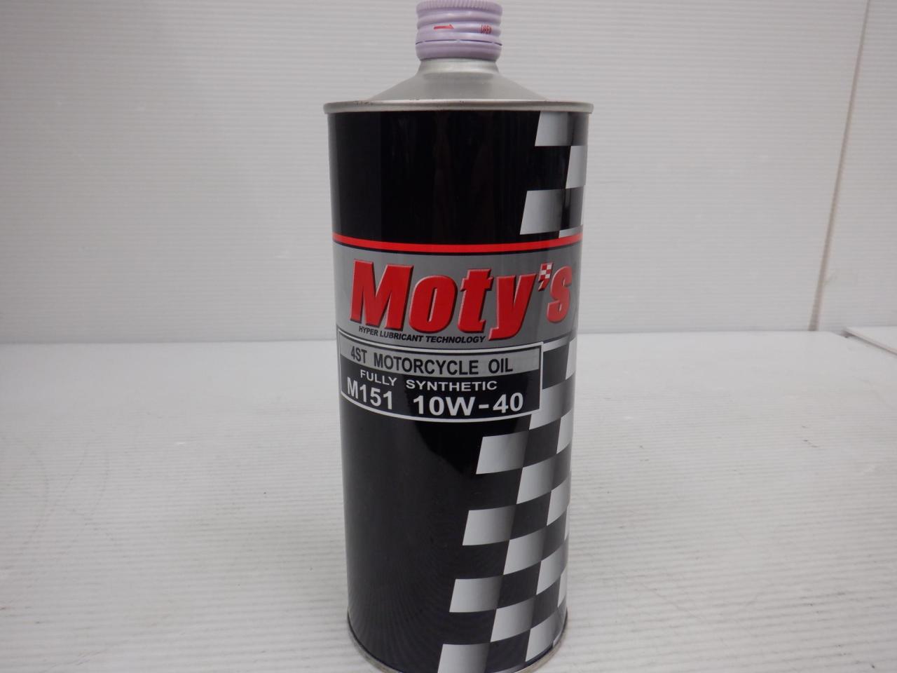 Moty’s 4ST MOTORCYCLE OIL M151 10W-40 1L(1000ml) | 新古品 | アップガレージ 福岡博多店 | バイク用品 ケミカル・オイル オイル(二輪)を ...
