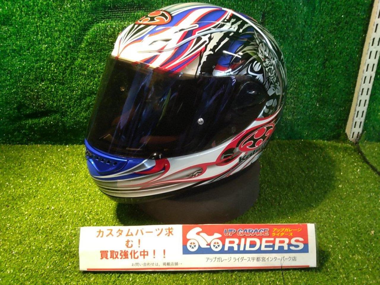 【OGK】FF-5V AKIYOSHI フルフェイスヘルメット サイズ:L(59-60cm) | バイク用品 ヘルメット フルフェイス(二輪)を通販で購入する | 中古カー＆バイク用品の販売 ...