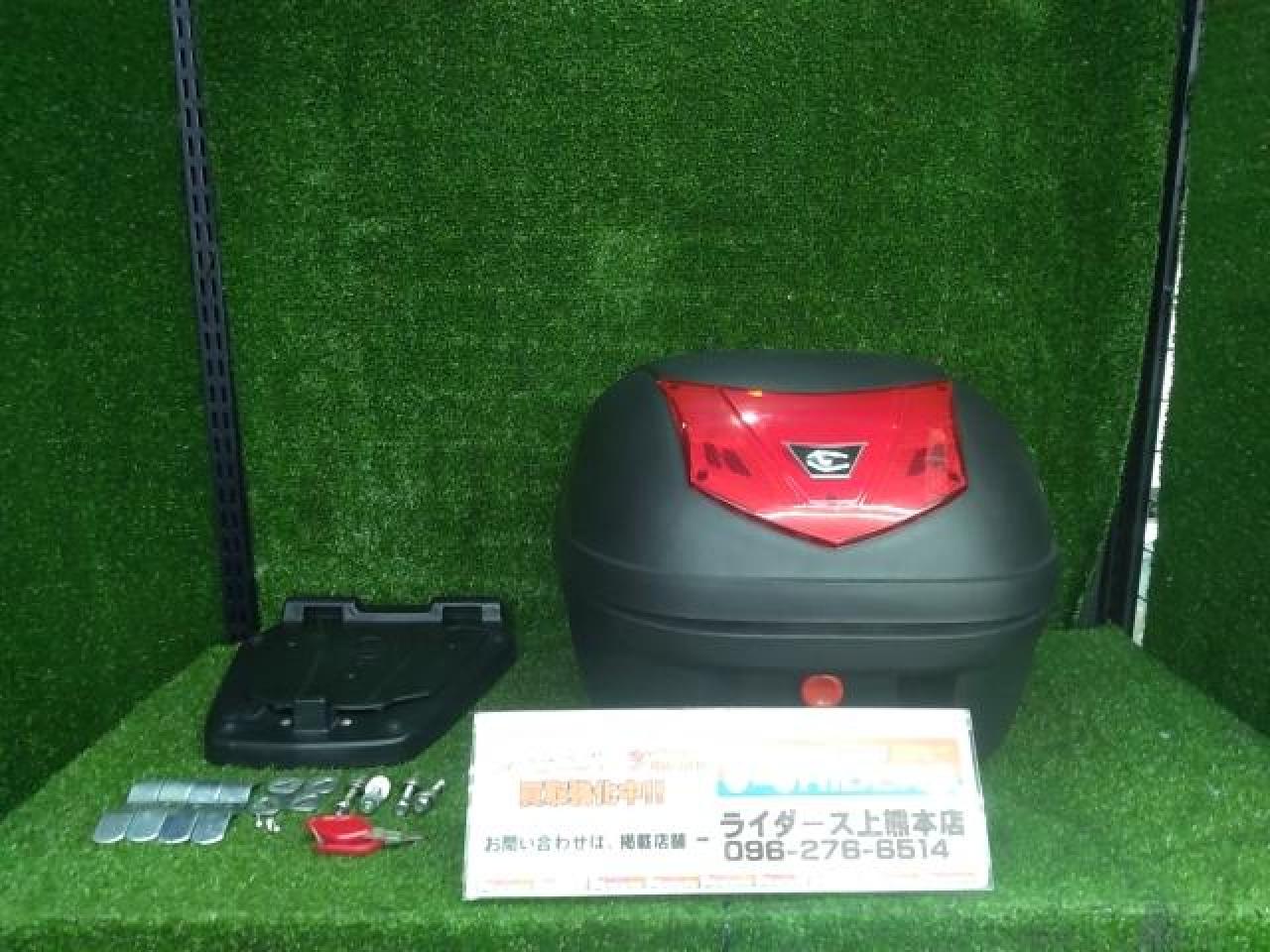 【COOCASE/クーケース】S28 リアボックス 容量:28L ベース付き 鍵2本 | バイク用品 ツーリング用品 BOX(二輪)を通販で購入する | 中古カー＆バイク用品の販売ならアップガレージ