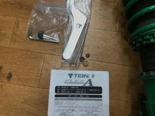 TEIN FLEX A 【86/BRZ ZN6/ZC6】 | カー用品 足まわり 車高調を通販で購入する | 中古カー＆バイク用品の販売ならアップガレージ