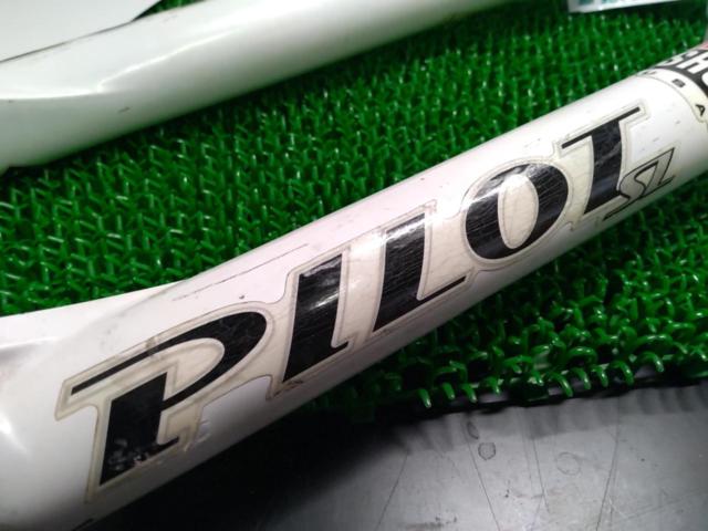 わけありROCK SHOX PILOT SL サスペンションフォーク エンド100/コラム長187 | 自転車 フォーク/サスペンション ...