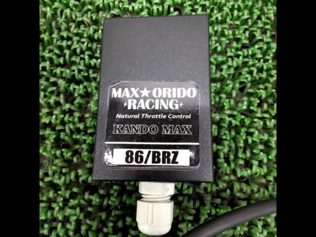 MAX ORIDO KANDO MAX 【86/BRZ ZN6/ZC6】 | 中古品 | アップガレージ 新潟燕三条店 | カー用品 電装系 ...