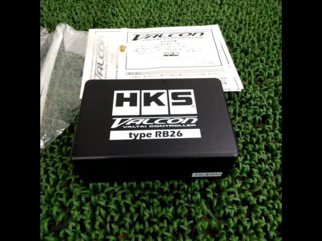 HKS VALCON VALⅢ【RB26 】 | カー用品 電装系 その他電装系を通販で購入する | 中古カー＆バイク用品の販売ならアップガレージ