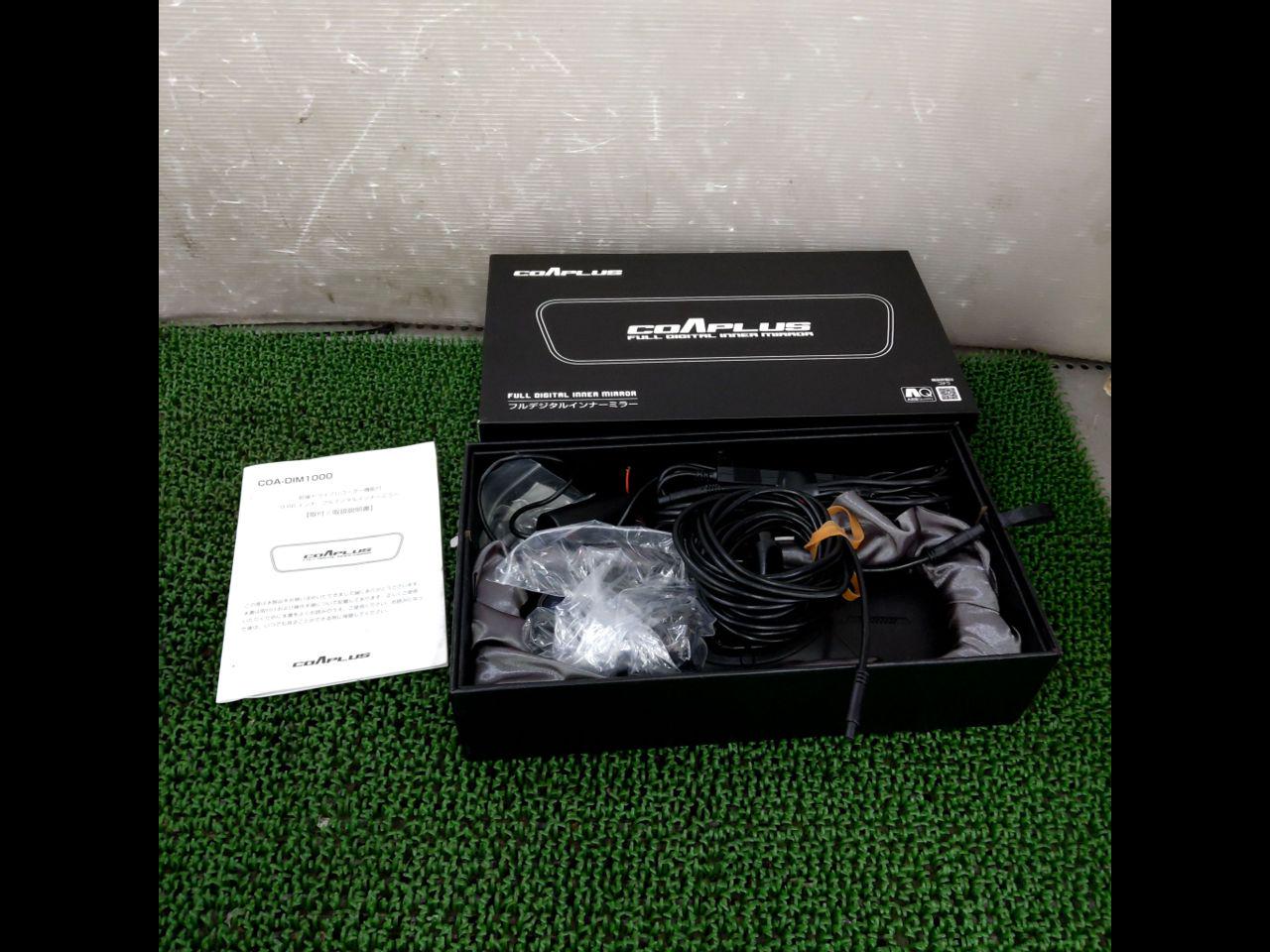 COAPLUS COAPLUS COA-DIM1000B ミラー型前後ドライブレコーダー | カー用品 カーAVアクセサリー ドライブレコーダーを通販で購入する | 中古カー＆バイク用品の販売 ...