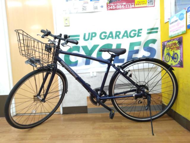 BRIDGESTONE LB1 DX 27インチ 外装6段変速 シティサイクル ブラック | 自転車 シティ シティサイクルを通販で購入する | 中古カー＆バイク用品の販売ならアップガレージ
