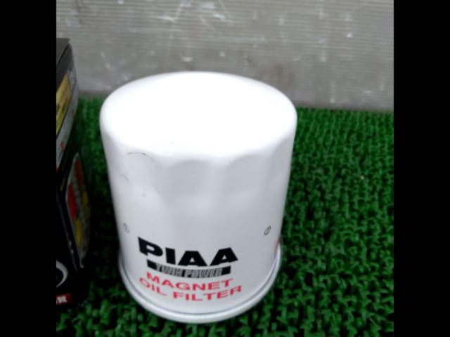 【PIAA】オイルフィルター オイルエレメント ツインパワー+マグネット Z2-M | カー用品 メンテナンス その他メンテナンスを通販で購入する | 中古カー＆バイク用品の販売ならアップガレージ