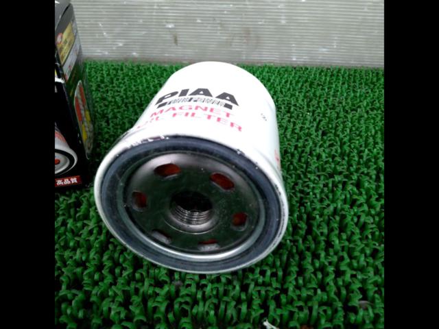 【PIAA】オイルフィルター オイルエレメント ツインパワー+マグネット Z2-M | カー用品 メンテナンス その他メンテナンスを通販で購入する | 中古カー＆バイク用品の販売ならアップガレージ