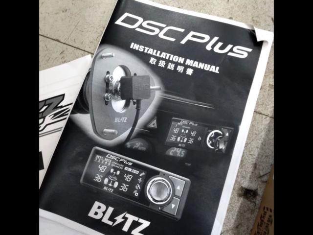 BLITZ DAMPER ZZ-R SpecDSC PLUS 減衰コントローラー | 中古品 | アップガレージ 国立府中インター店 | カー用品 足まわり エアサスコントーラー/減衰力 ...