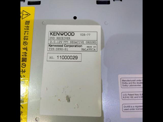 KENWOOD VDR-77 | 中古品 | アップガレージ 国立府中インター店 | カー用品 DVDプレーヤーを通販で購入する | 中古カー ...