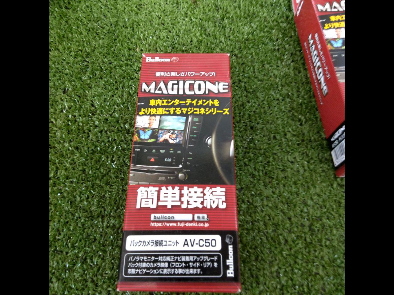 【Bullcom】 MAGICONE バックカメラ接続ユニット AV-C50 | カー用品 カーAVアクセサリー オーディオカプラー・ケーブル類を通販で購入する | 中古カー＆バイク用品の販売 ...