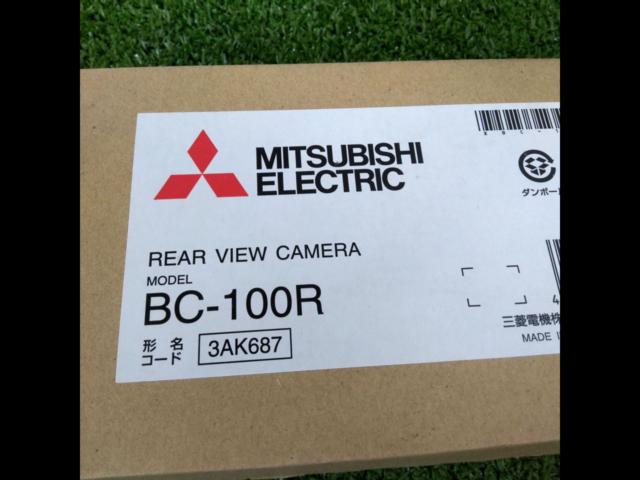 【MITSUBISHI】BC-100R 【苦手な駐車もこれで安心! 雨でも夜間でも見やすいリアカメラ登場!】 | カー用品 カーAVアクセサリー バックカメラを通販で購入する | 中古カー ...