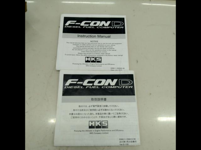 ★値下げしました!!★HKS F-CON D メーカー品番/42007-AZ001 | 中古品 | アップガレージ 小山店 | カー用品 電装 ...