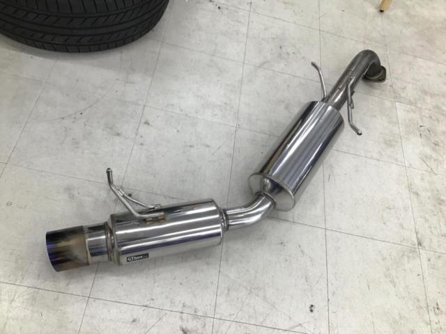 ワケアリ 【10系ウィッシュ】柿本改(Kakimoto.R) hyper GT box Rev マフラーカッター取付有り | カー用品 吸気・排気系 マフラーを通販で購入する | 中古カー ...