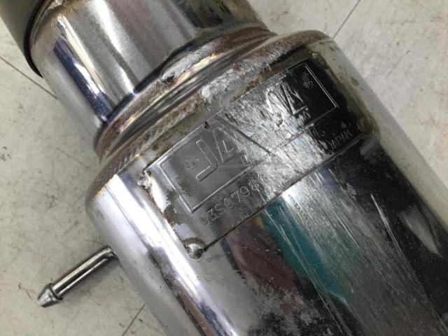 ワケアリ 【10系ウィッシュ】柿本改(Kakimoto.R) hyper GT box Rev マフラーカッター取付有り | カー用品 吸気・排気系 マフラーを通販で購入する | 中古カー ...