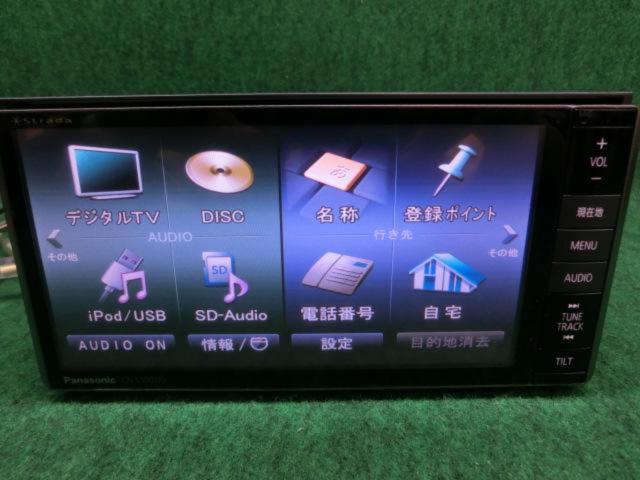 Panasonic Strada CN-S300WD【7V型200mmワイド メモリーナビ フルセグ/DVD/CD/Bluetoothオーディオ/SD/USB/チューナー 2011年モデル ...