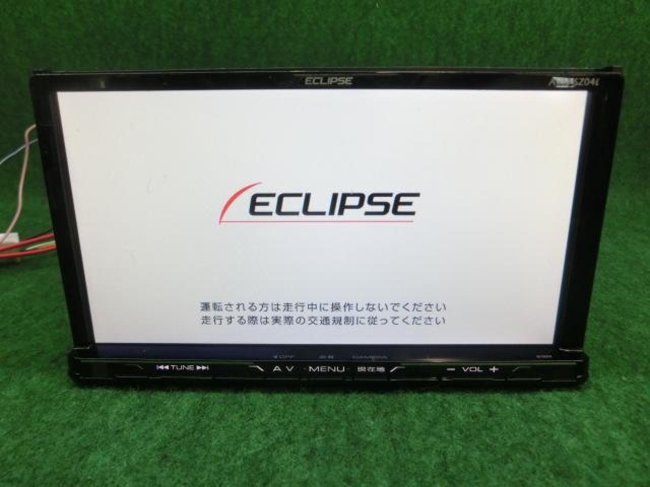 ECLIPSE AVN-SZ04i【7V型メモリーナビ フルセグ/DVD/CD/Bluetoothオーディオ/SD/USB/チューナー 2014年モデル】 | カー用品 カーナビ(地デジ ...
