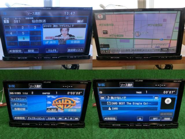 ECLIPSE AVN-SZ04i【7V型メモリーナビ フルセグ/DVD/CD/Bluetoothオーディオ/SD/USB/チューナー 2014年モデル】 | カー用品 カーナビ(地デジ ...