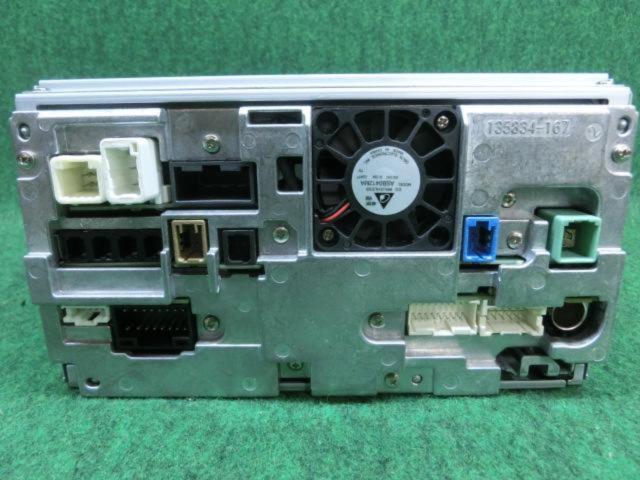 ECLIPSE AVN-SZ04i【7V型メモリーナビ フルセグ/DVD/CD/Bluetoothオーディオ/SD/USB/チューナー 2014年モデル】 | カー用品 カーナビ(地デジ ...