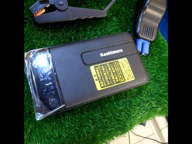Kashimura KD-237 ジャンプスターター 4000mAh | カー用品 メンテナンス 工具を通販で購入する | 中古カー＆バイク用品の販売ならアップガレージ