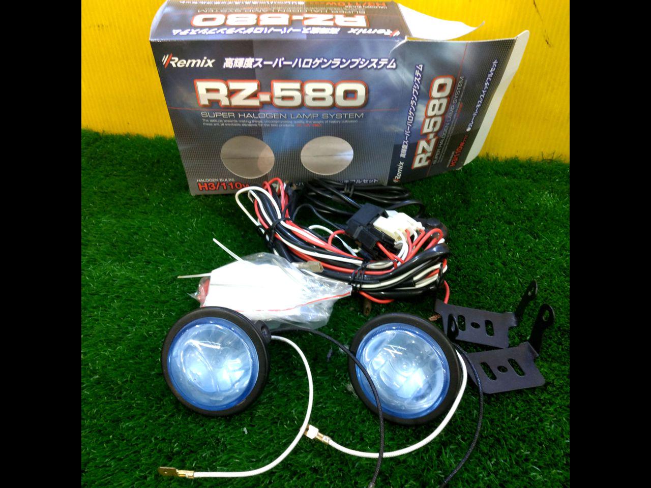 Remix RZ-580 ハロゲンランプシステム | 中古品 | アップガレージ 千葉中央店 | カー用品 電装系 フォグランプを通販で購入 ...