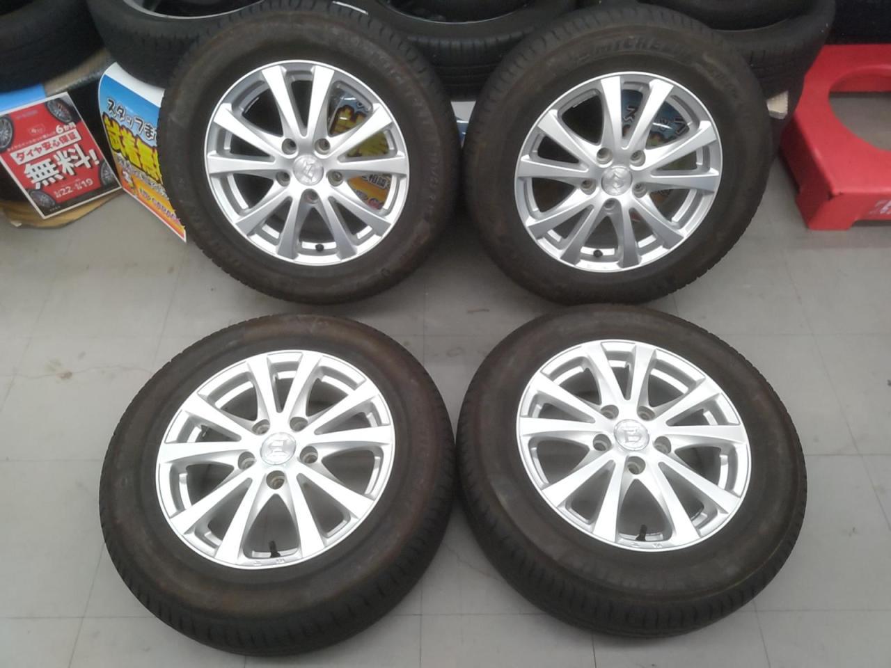 technopia APHRODITE SW5 + MICHELIN(ミシュラン) PRIMACY4 | カー用品 タイヤホイールセット 15インチタイヤホイールセットを通販で購入する ...