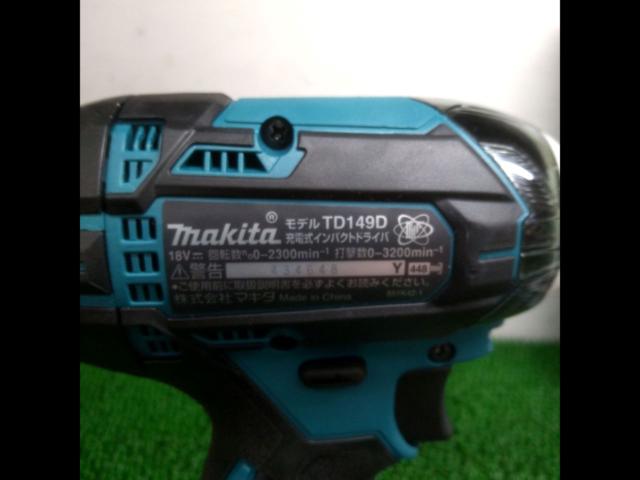 マキタ 充電式インパクトドライバ TD149DRFX 18V | カー用品 メンテナンス 工具を通販で購入する | 中古カー＆バイク用品の販売ならアップガレージ