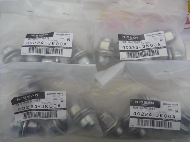 NISSAN 純正ストレートナット 20個 40224-JK00A | 新品 | アップガレージ 山形店 | カー用品 タイヤホイール関連 ...