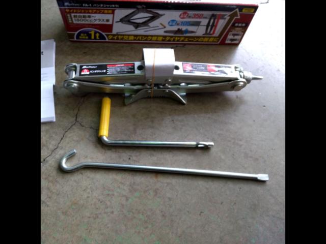 Meltec FA-1 パンタジャッキ | カー用品 メンテナンス 工具を通販で購入する | 中古カー＆バイク用品の販売ならアップガレージ