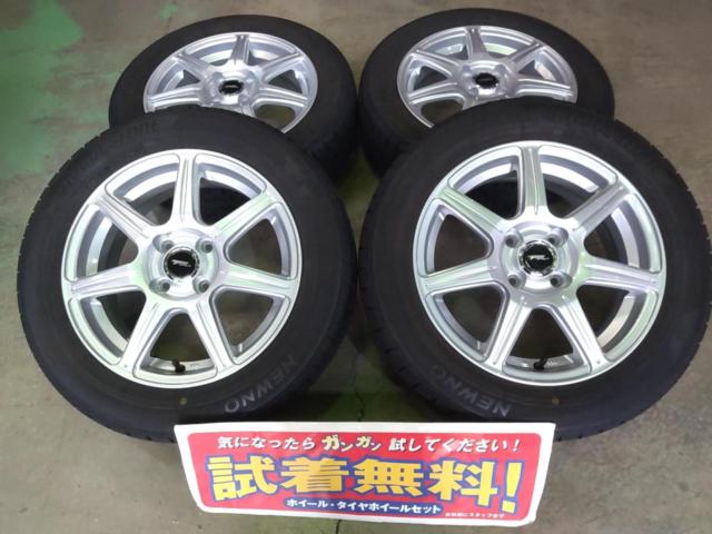 BRIDGESTONE TOPRUN R7 + BRIDGESTONE NEWNO | 中古品 | アップガレージ ホイールズ川崎産業道路店 | カー用品 タイヤホイールセット 15インチ ...