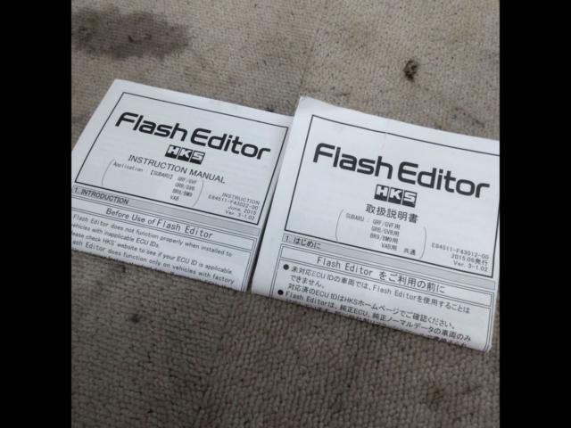【42015-AF104】HKS Flash Editor | カー用品 電装系 電装パーツを通販で購入する | 中古カー＆バイク用品の販売 ...