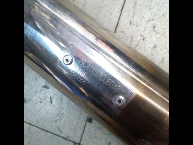 【クロスカブ110/スーパーカブ110】Kitaco スポーティーダウンマフラー | バイク用品 マフラー フルエキゾースト(二輪)を通販で購入する | 中古カー＆バイク用品の販売ならアップガレージ