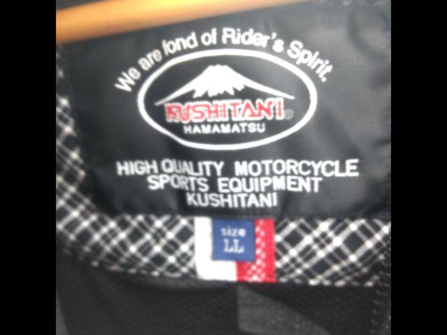 【サイズLL】KUSHITANI(クシタニ) FULL MESH JACKET フルメッシュジャケット/K-2403【春/夏】 | バイク用品 ウエア ジャケット(二輪)を通販で購入する ...