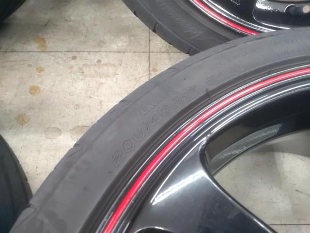 MARUKA SERVICE MID WHEEL RMP RACING R07 + BRIDGESTONE POTENZA Adrenalin RE004 | カー用品 タイヤホイールセット ...