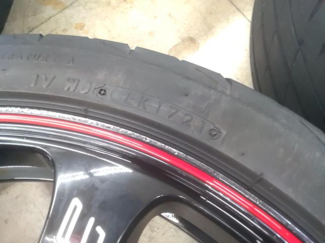 MARUKA SERVICE MID WHEEL RMP RACING R07 + BRIDGESTONE POTENZA Adrenalin RE004 | カー用品 タイヤホイールセット ...