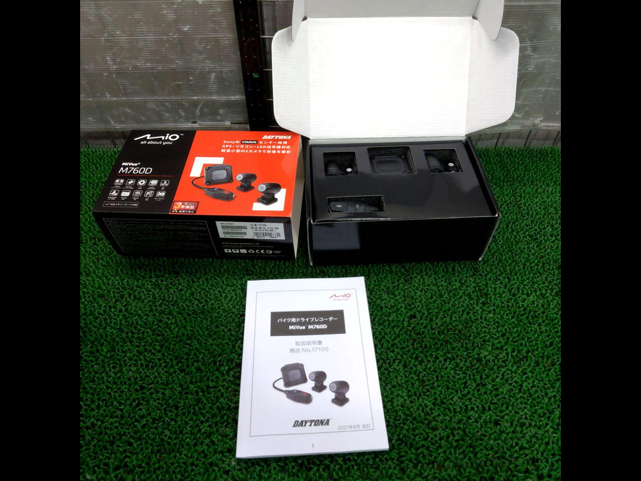 DAYTONA 17100 MIO M760D オートバイ専用 GPS ドライブレコーダー | バイク用品 電装品 その他電装品(二輪)を通販で購入する | 中古カー＆バイク用品の販売なら ...