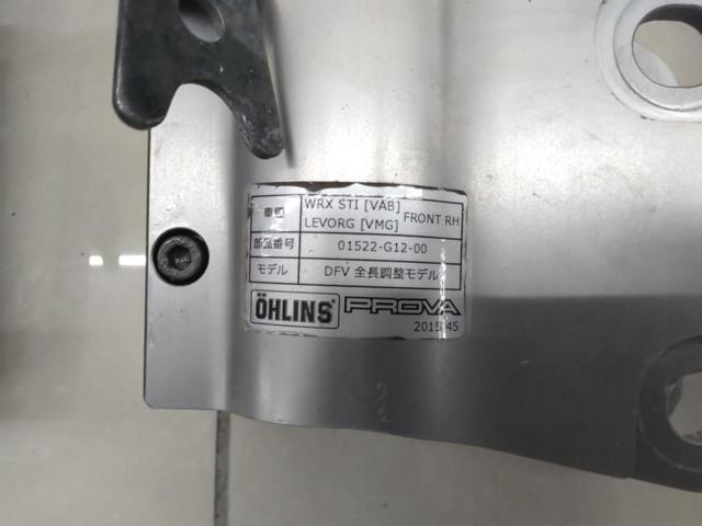 OHLINS PROVA DFV 全長調整式車高調 +HYPERCOスプリング 【WRX STI/VAB レヴォーグ/VMG】 | カー用品 足まわり 車高調を通販で購入する | 中古カー ...