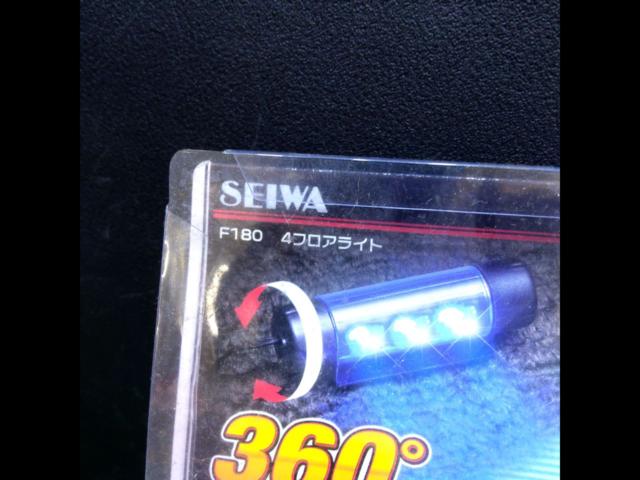 SEIWA F180 4フロアLEDライト | カー用品 電装系 電装パーツを通販で購入する | 中古カー＆バイク用品の販売ならアップガレージ