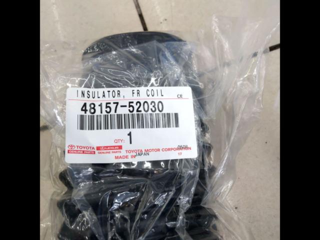 トヨタ純正 フロントコイルスプリングインシュレータ UPR 48157-52030 | 未使用 | アップガレージ 横浜戸塚店 | カー用品 ...
