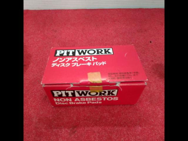 PIT WORK フロントブレーキパット 未使用 | カー用品 ブレーキ系 ブレーキパッド・シューを通販で購入する | 中古カー＆バイク用品の販売ならアップガレージ