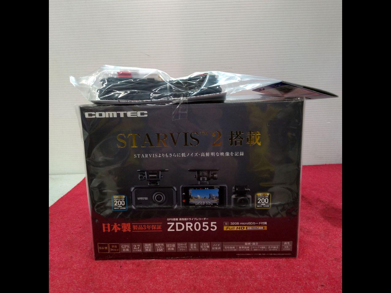 COMTEC ZDR055 前後 ドライブレコーダー+駐車監視セット | カー用品 カーAVアクセサリー ドライブレコーダーを通販で購入する | 中古カー＆バイク用品の販売ならアップガレージ