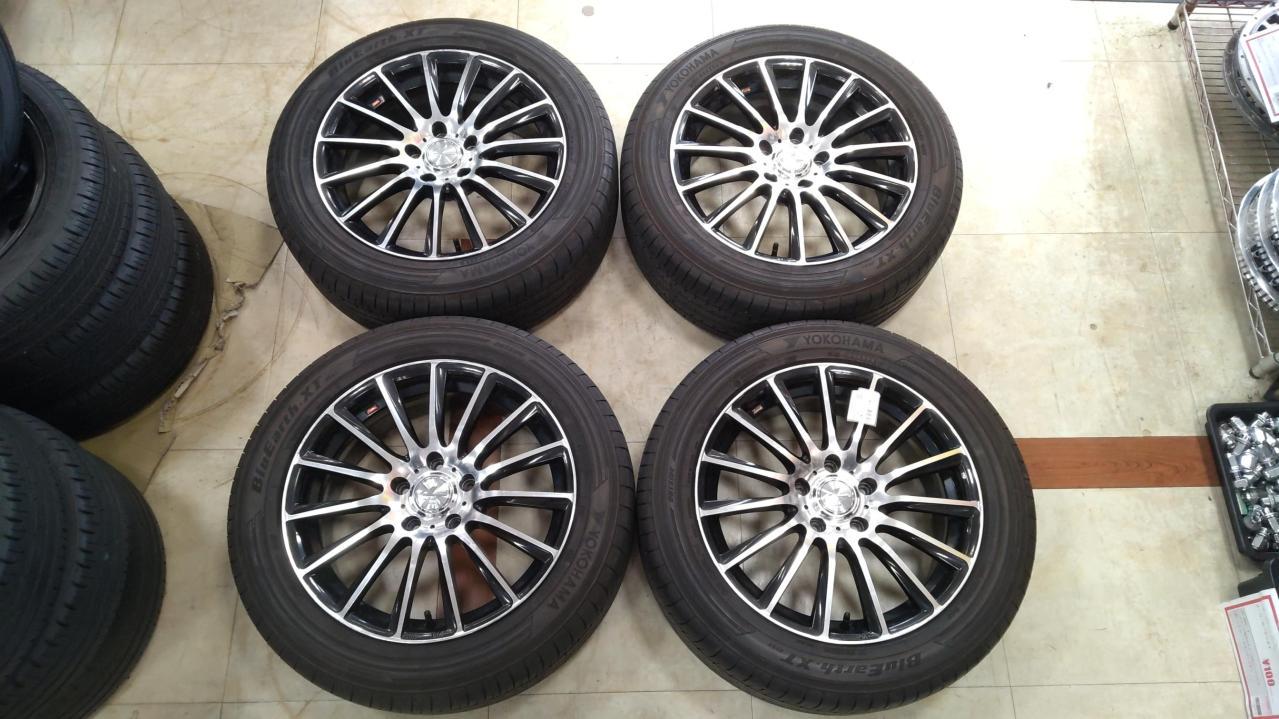weds(ウェッズ) LEONIS(レオニス) FW (5HOLE) + YOKOHAMA(ヨコハマ) BlueEarth-XT AE61 | カー用品 タイヤホイールセット 17インチタイヤ ...
