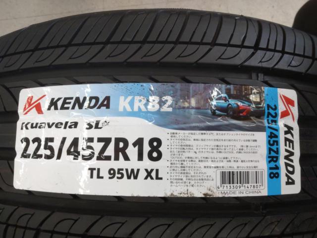 SUBARU WRX S4/VAG 純正ホイール + KENDA KR32 ☆新品タイヤ付き☆ | カー用品 タイヤホイールセット 18インチタイヤホイールセットを通販で購入する | 中古カー ...