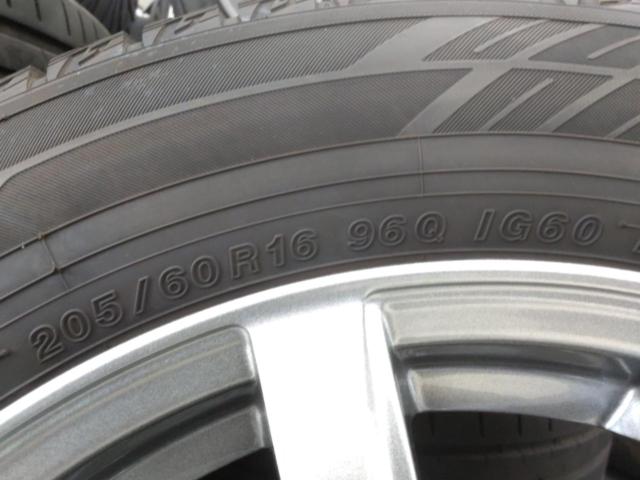 YOKOHAMA (YFC) MILLOUS VX + YOKOHAMA iceGUARD iG60 | 中古品 | アップガレージ 横浜町田総本店 | カー用品 スタッドレスタイヤホイール ...