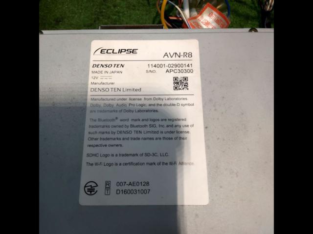 ECLIPSE(エクリプス)AVN-R8 フルセグナビ【DVD/CD/Bluetooth/SD/SD録音対応】 | 中古品 | アップガレージ 横須賀根岸店 | カー用品 カーナビ(地デジ ...