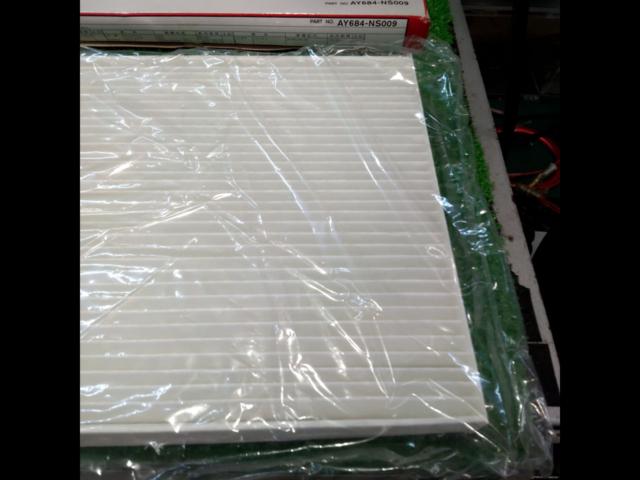 PITWORK エアコンフィルター 花粉対応タイプ AY684-NS009 | 新古品 | アップガレージ 横須賀根岸店 | カー用品 吸気・排気系 エアクリーナーを通販で購入する | 中古 ...